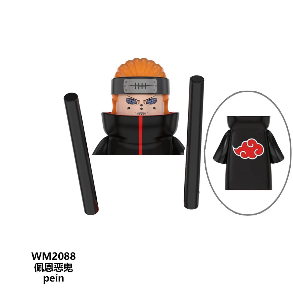 LEGO Naruto Pain | CREATIBRICK